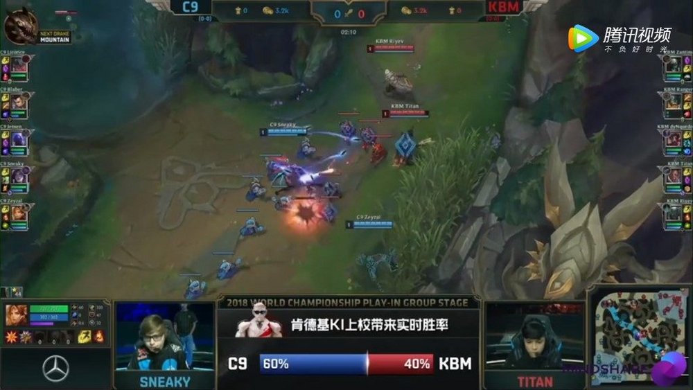 KFC embraces esports in China | Contagious