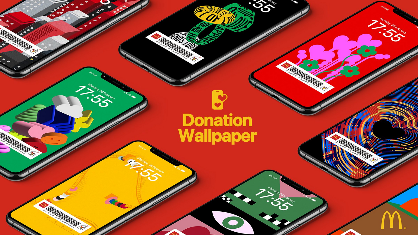Donation Wallpaper Contagious donation-wallpaper-contagious