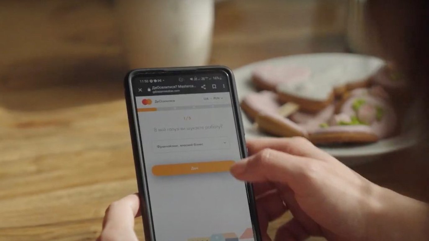 Insight & Strategy: Where to Settle | Contagious