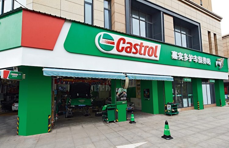 Castrol offers app ad space to motivate garages to sell its oil ...